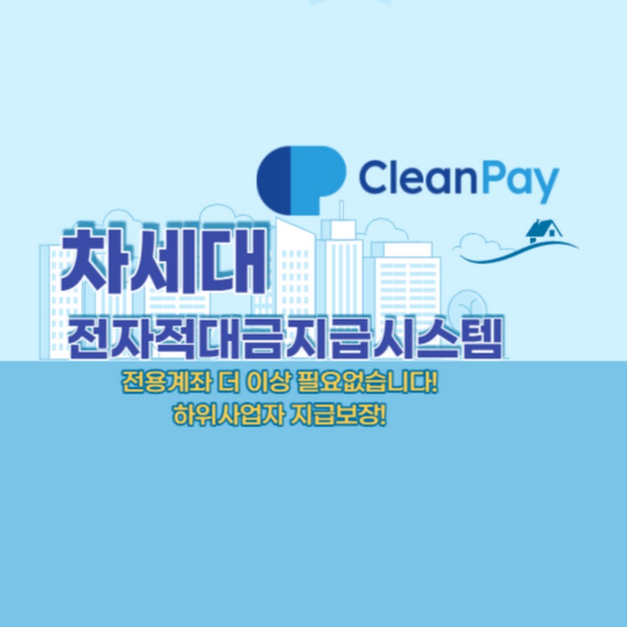 AKedOLT40U8BT0FqKXaQRTnXa_QXfgpGPERuCYcUor30=s900-c-k-c0x00ffffff-no-rj