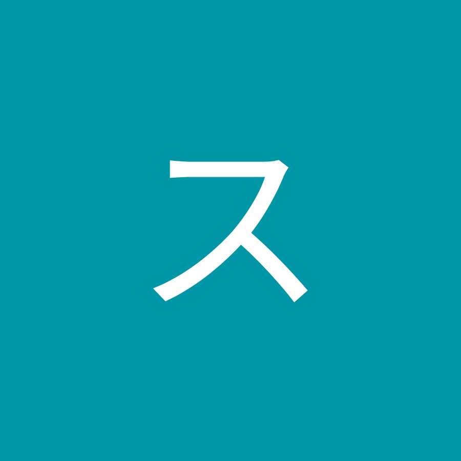 【スピリチュアリスト名鑑】使命発見アドバイザー yurieさんをご紹介しています。 | 初心者のためのスピリチュアル図鑑