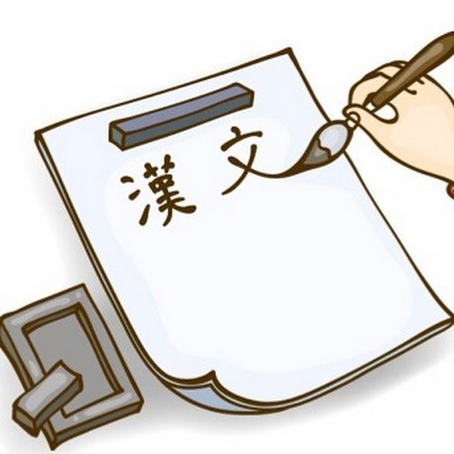 AKedOLTQDdOfKW92Pvm42pBu5RCCakBrzNwYWu-aGXDz=s900-c-k-c0x00ffffff-no-rj