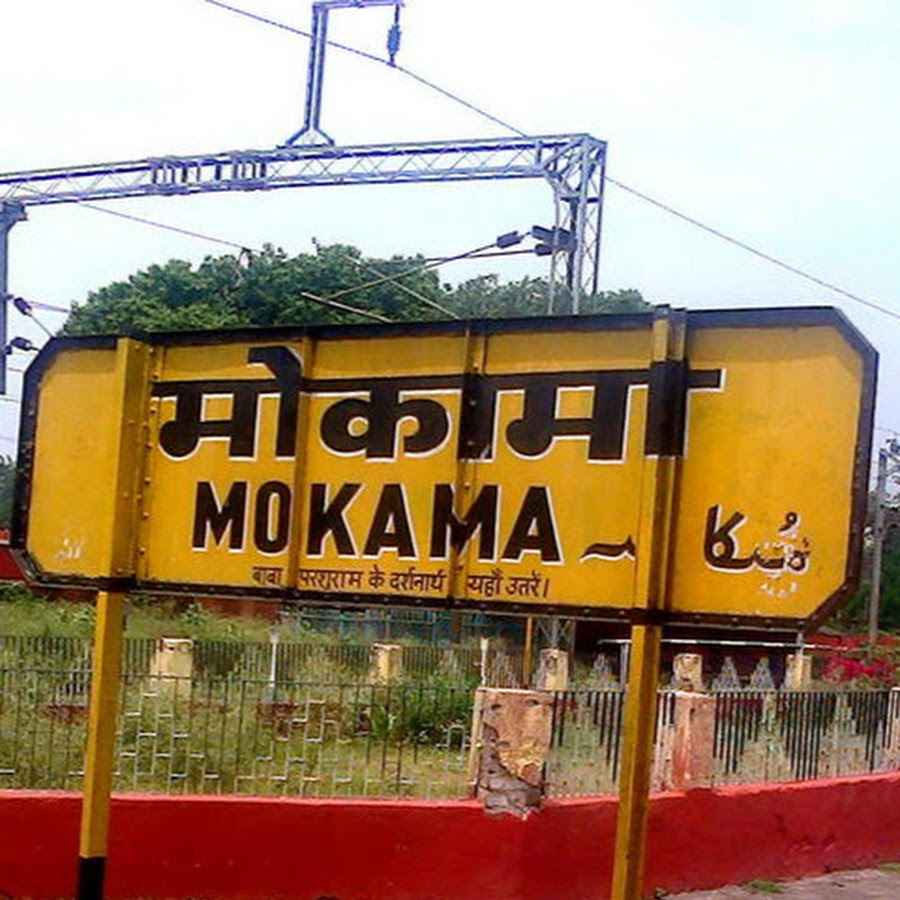 AMLnZu-5qYFMoKjKIwmcee_NDfPMQRoactl8uKbseXCGsw=s900-c-k-c0x00ffffff-no-rj