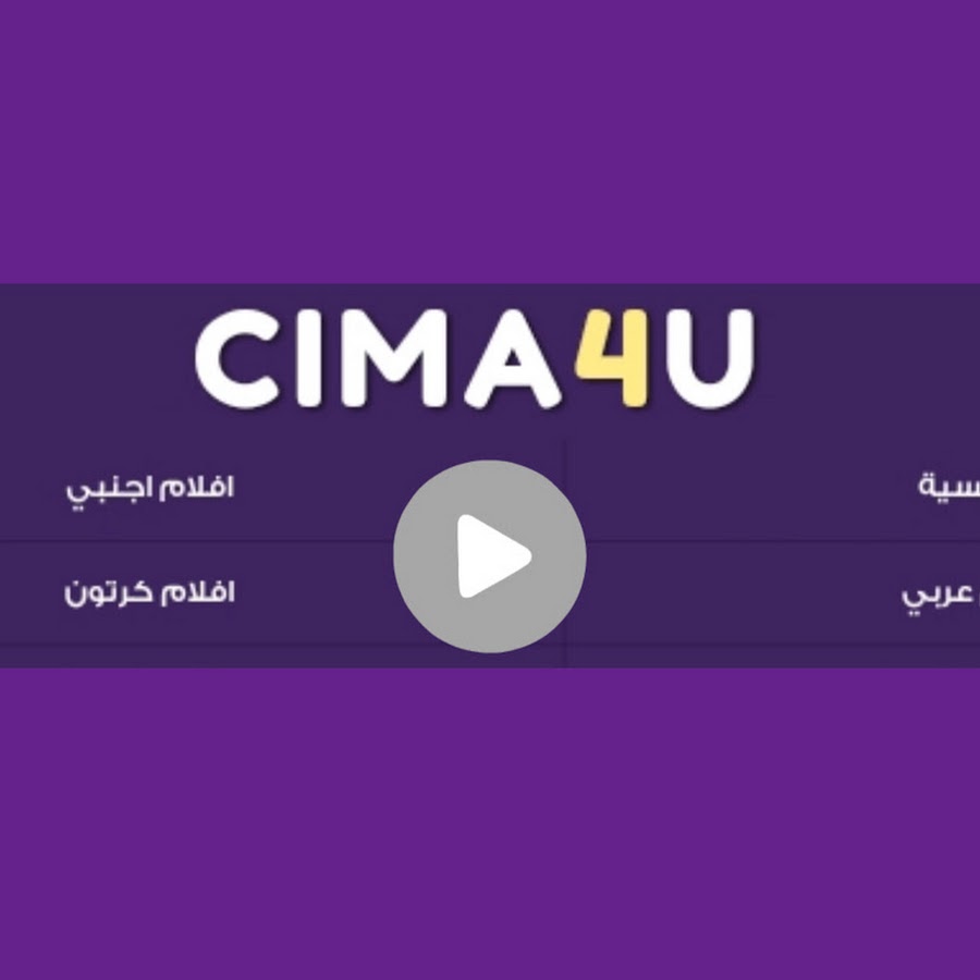AMLnZu-O_QBI6aGTZ50m-ZCpB1eM3dtyLkH-yxyQtM-0Cw=s900-c-k-c0x00ffffff-no-rj
