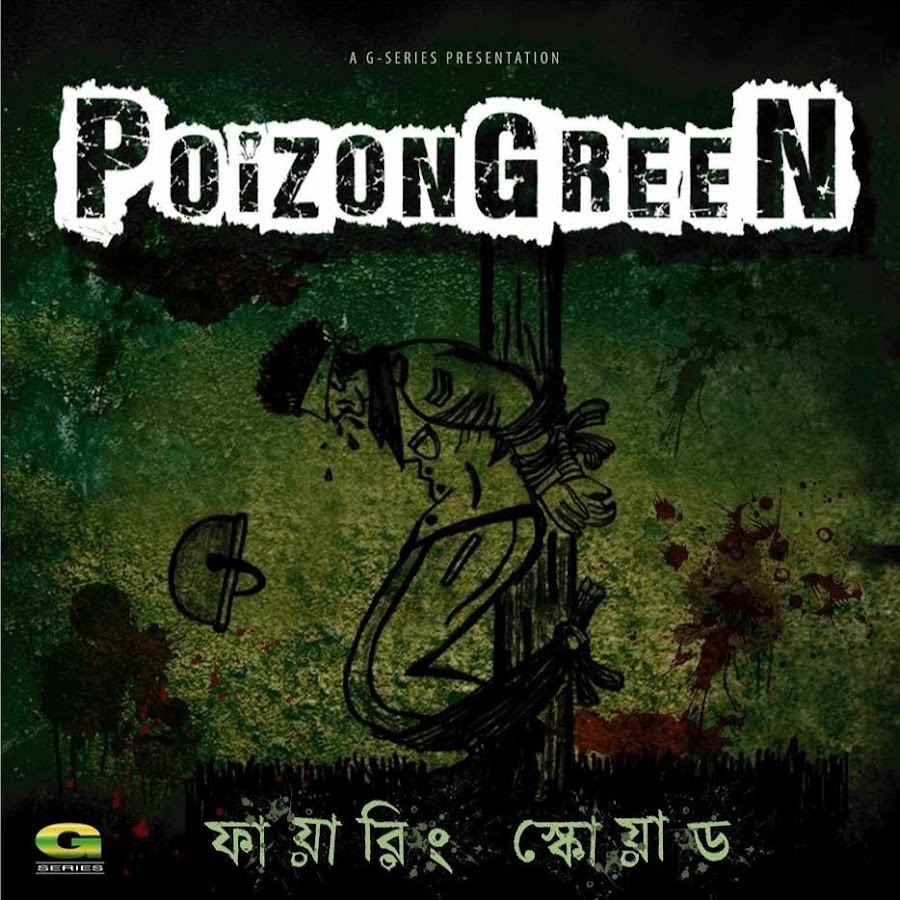 AMLnZu-vEAdn1CaxLcWJZInDob9stSsbMc72R36wXqtkCw=s900-c-k-c0x00ffffff-no-rj