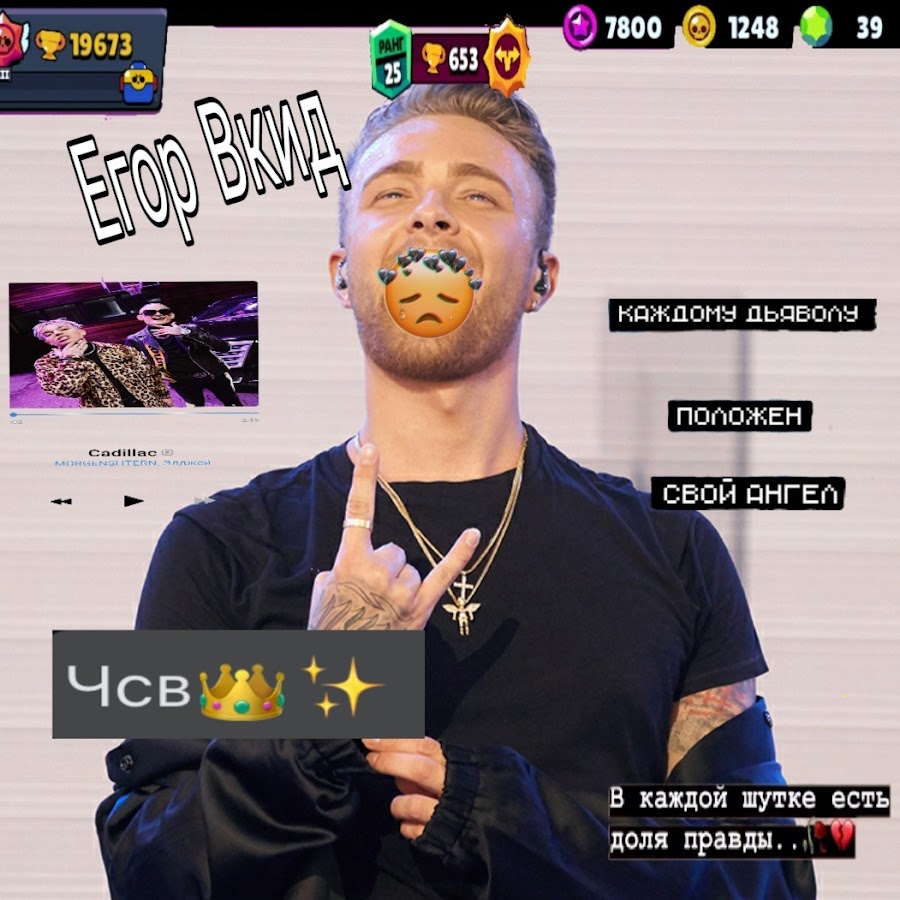 AMLnZu-zszoWH4uU7I-fDJOkyhckRw0v17wkAZz8vVd4=s900-c-k-c0x00ffffff-no-rj