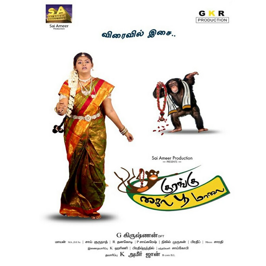 AMLnZu80LRXBPLoOJtgKtjhrBBCuEGn5QuaIldKpKDML=s900-c-k-c0x00ffffff-no-rj