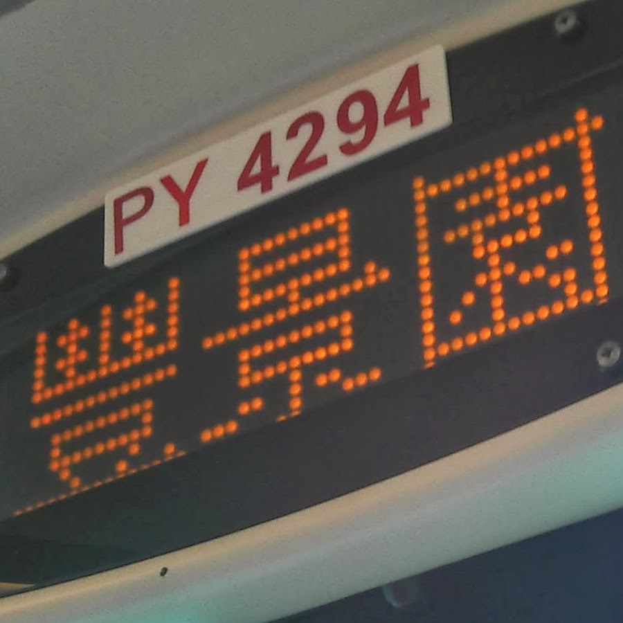 AMLnZu8bnqTibwEJNh0RrM29wcoJy-mYoMP1Vl5GtTDn=s900-c-k-c0x00ffffff-no-rj