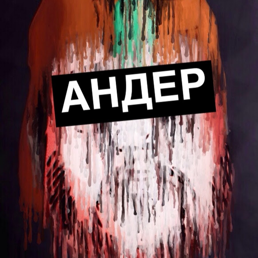 AMLnZu8eH6I6KmhimYpD7CDRJCIB3dI2lemFjYIrXSB30Q=s900-c-k-c0x00ffffff-no-rj