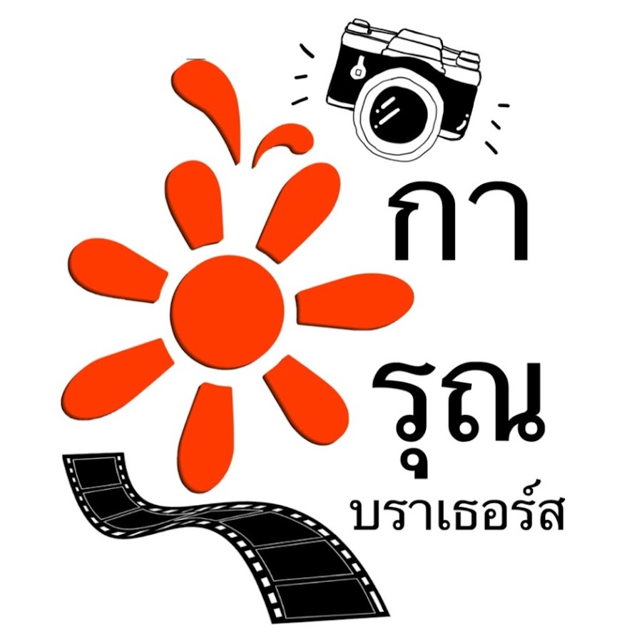 AMLnZu8u1NjCyZpINrxeSKf4SI5XGYlZ8hk2aspHIm53=s900-c-k-c0x00ffffff-no-rj