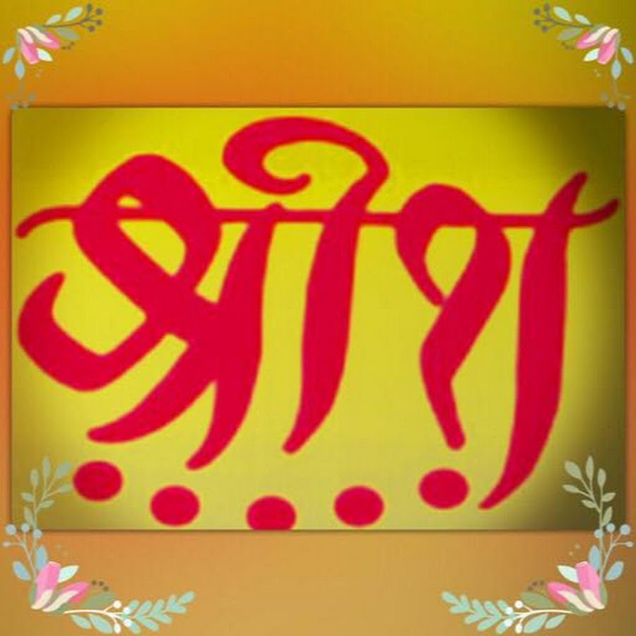 AMLnZu8vaEXoQBlHrrI31S0bD2kXSuB7VNVvtVLxBzWb=s900-c-k-c0x00ffffff-no-rj