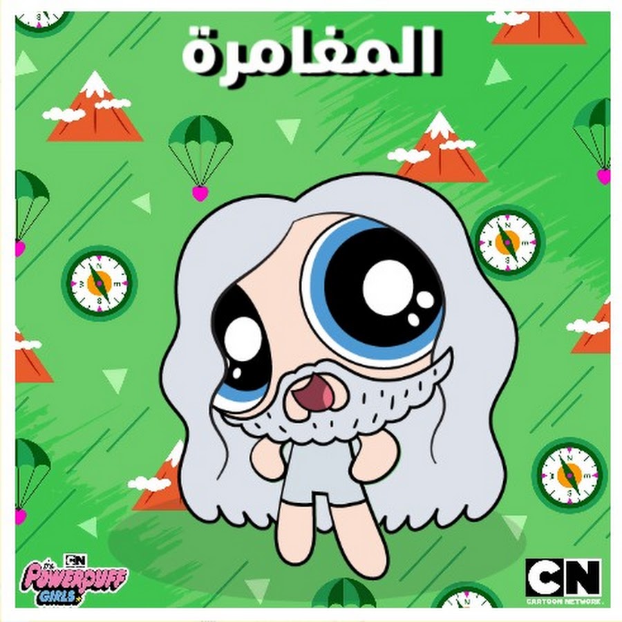 AMLnZu94N9SsEOuCd0kLQVGtCCh4gGYiFeJ5hX_BsTxN=s900-c-k-c0x00ffffff-no-rj