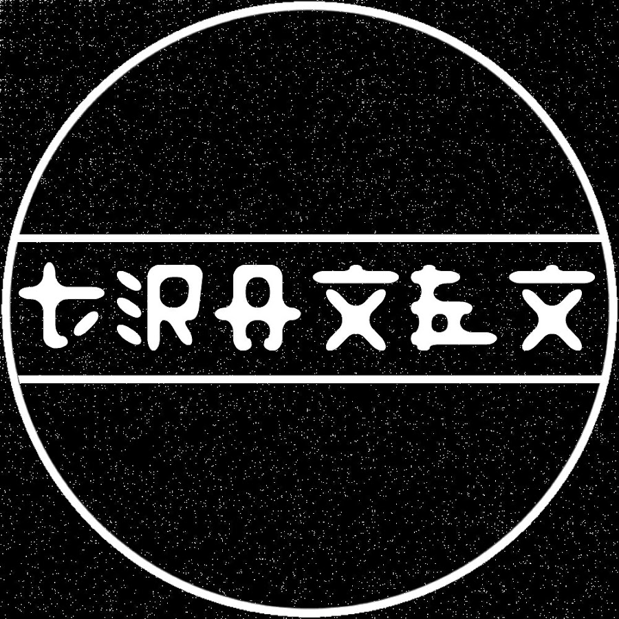 AMLnZu9djsym4bKKBCa47AKhdeKIRnzv-oHVOCkyFXuayw=s900-c-k-c0x00ffffff-no-rj