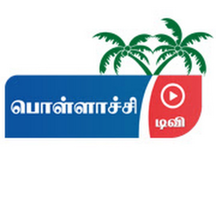 AMLnZu9wHFcBc5cqy65n2z2HJidtJGRPNL5BF4QTKiY7=s900-c-k-c0x00ffffff-no-rj