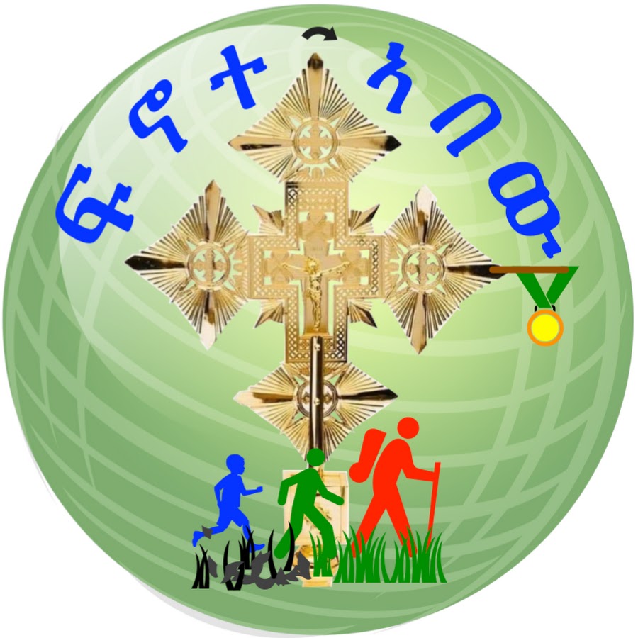 AMLnZu_AuiDiWSQtTPSivyEpOV2a8BKZSs1ZPFpjuff-5w=s900-c-k-c0x00ffffff-no-rj