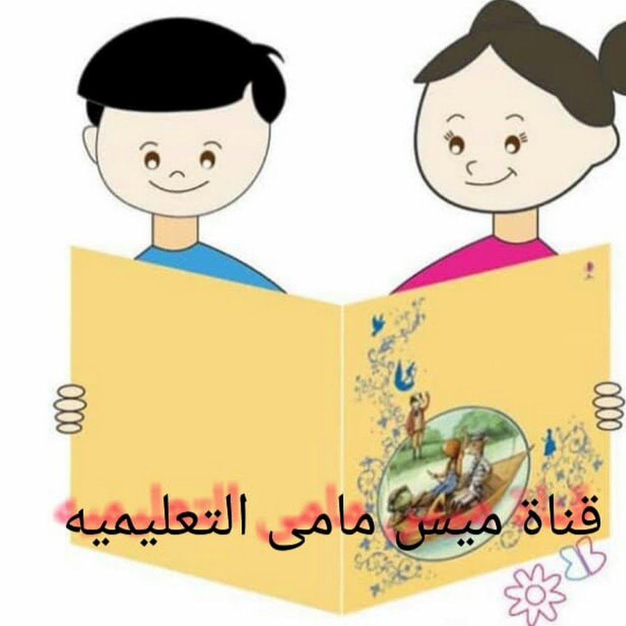 AMLnZu_NrVCziubOJQ2S0q28ZqmLjMQroWQA9UUWLIwC4Q=s900-c-k-c0x00ffffff-no-rj