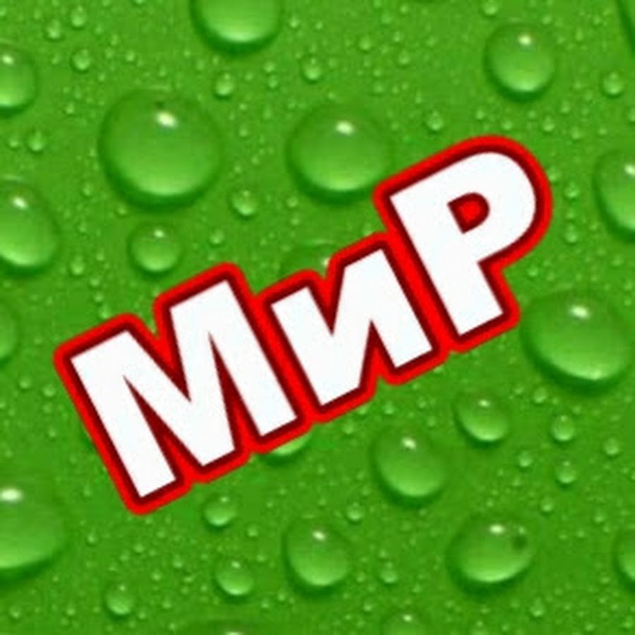AMLnZu_UAam9MAaGyebjptDJdNQ8xRbbd2LYNslvOGRY=s900-c-k-c0x00ffffff-no-rj
