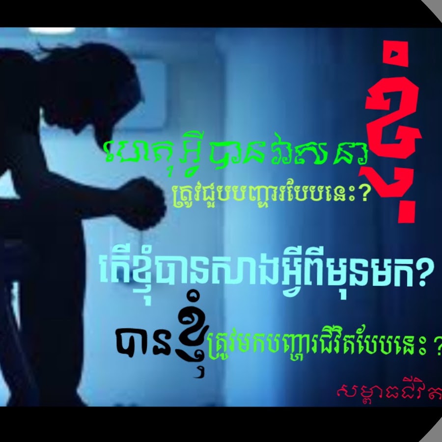 AMLnZu_vRNMCaF3knwXlE7T82oO4BHnIEf5Jr1zGfUu8ng=s900-c-k-c0x00ffffff-no-rj