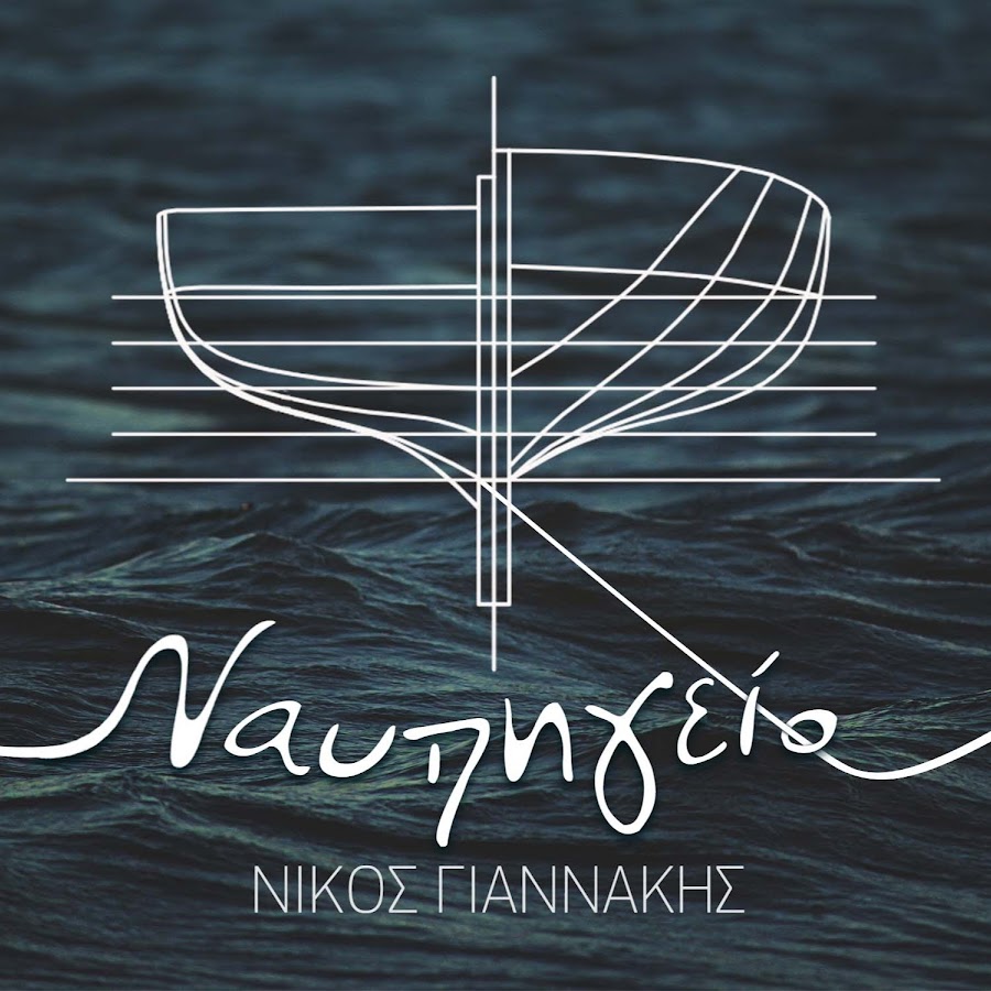 AMLnZu_w5rYphikBYQPLLK1Oj3MTHZWqm52xnlCs5s8MRw=s900-c-k-c0x00ffffff-no-rj