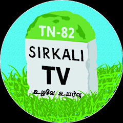 Sirkali TV's YouTube Stats and Insights - vidIQ YouTube Stats