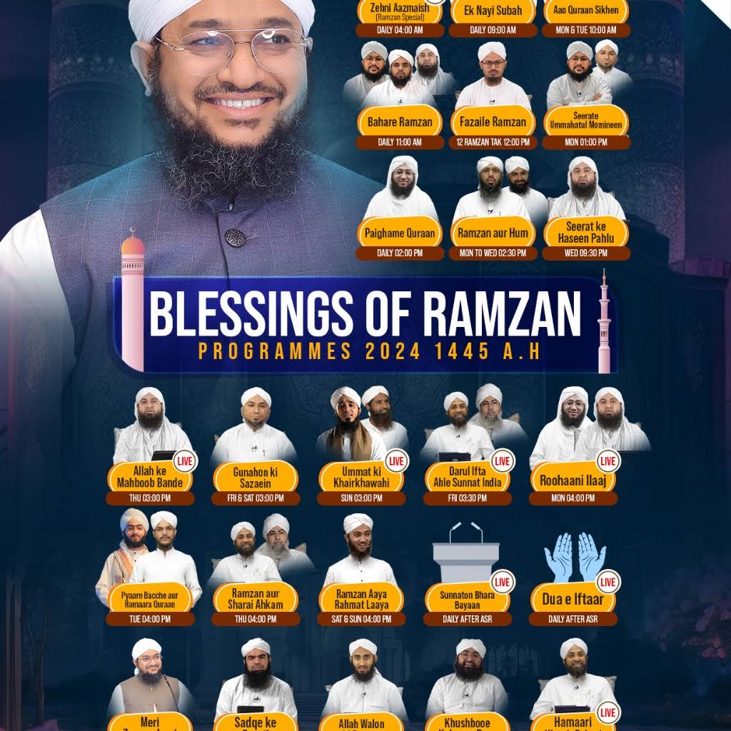 Post from FGN Channel