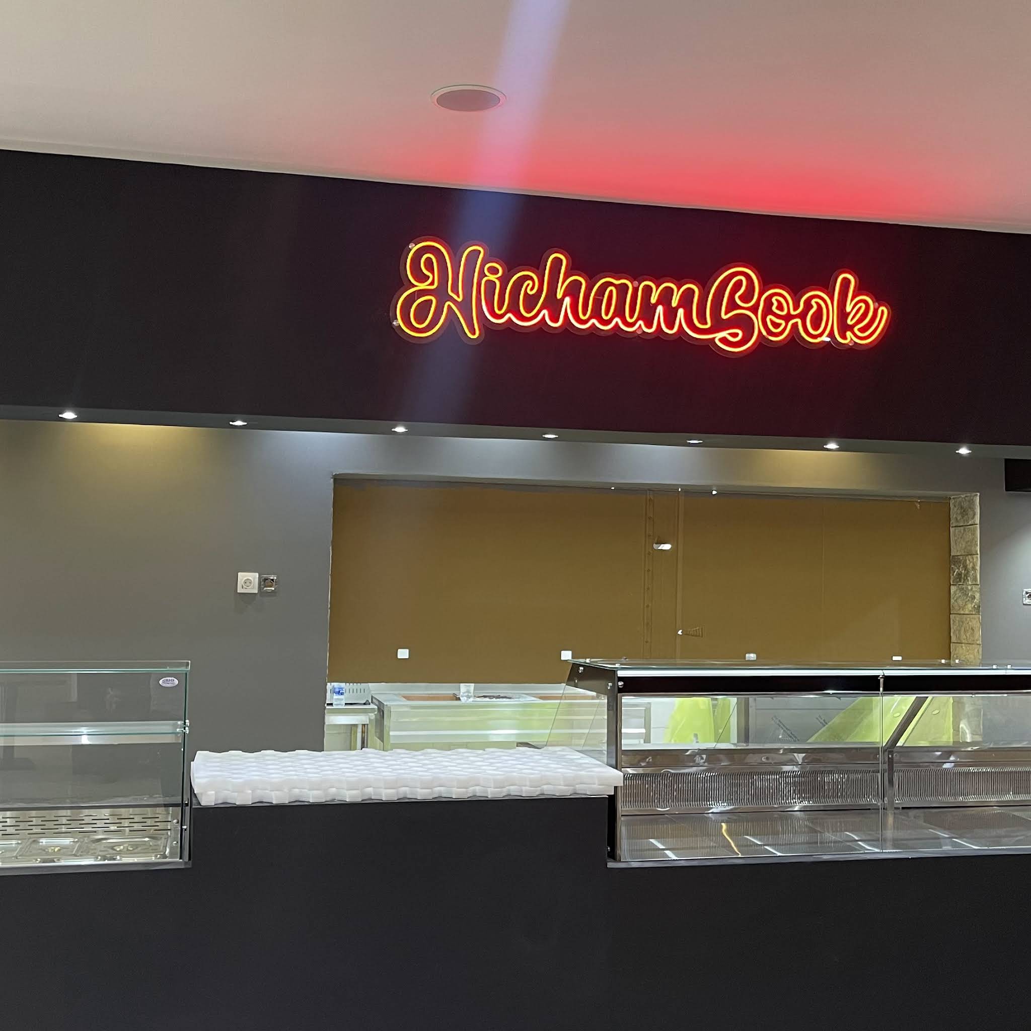 Post from هشام للطبخ hicham cook