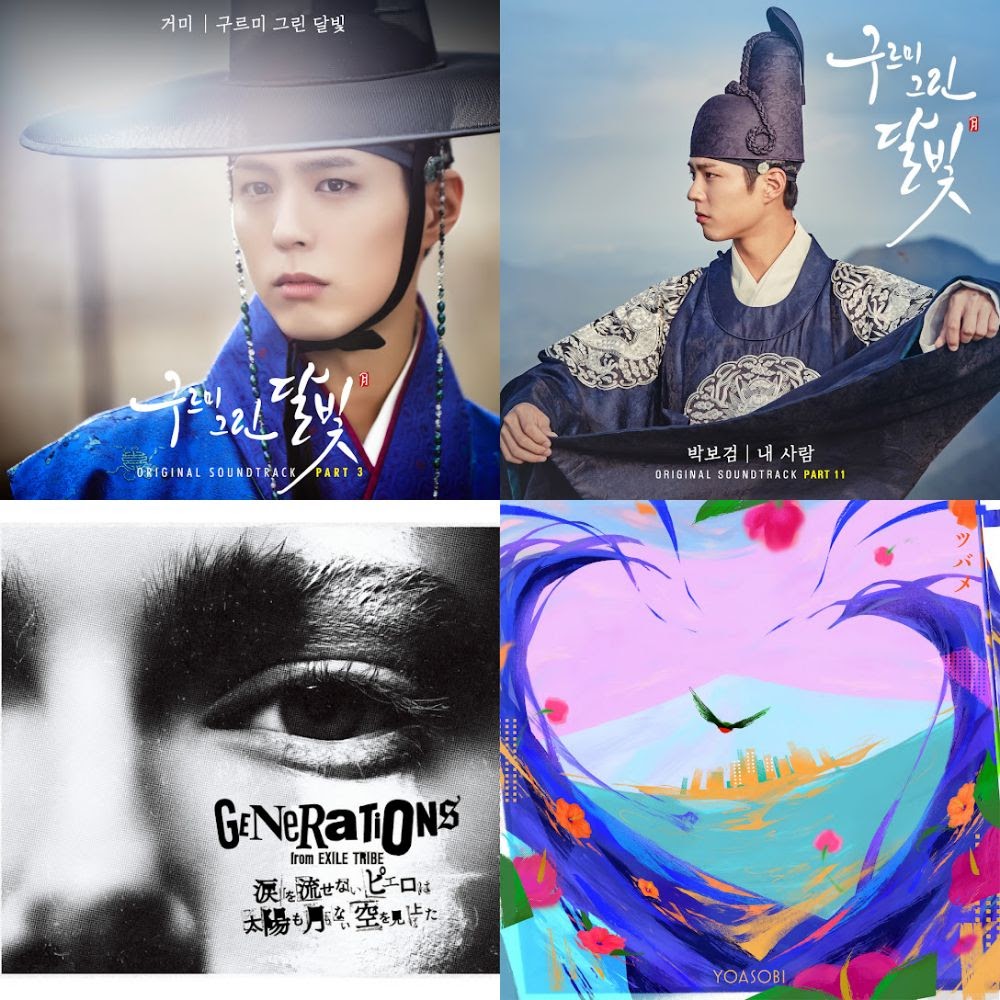 How to add your favorite playlists and albums to Apple Watch - IT基礎