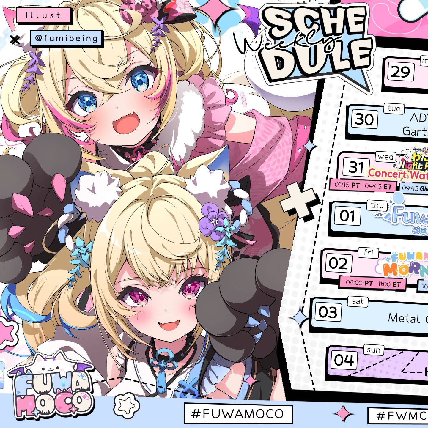 Post from FUWAMOCO Ch. hololive-EN