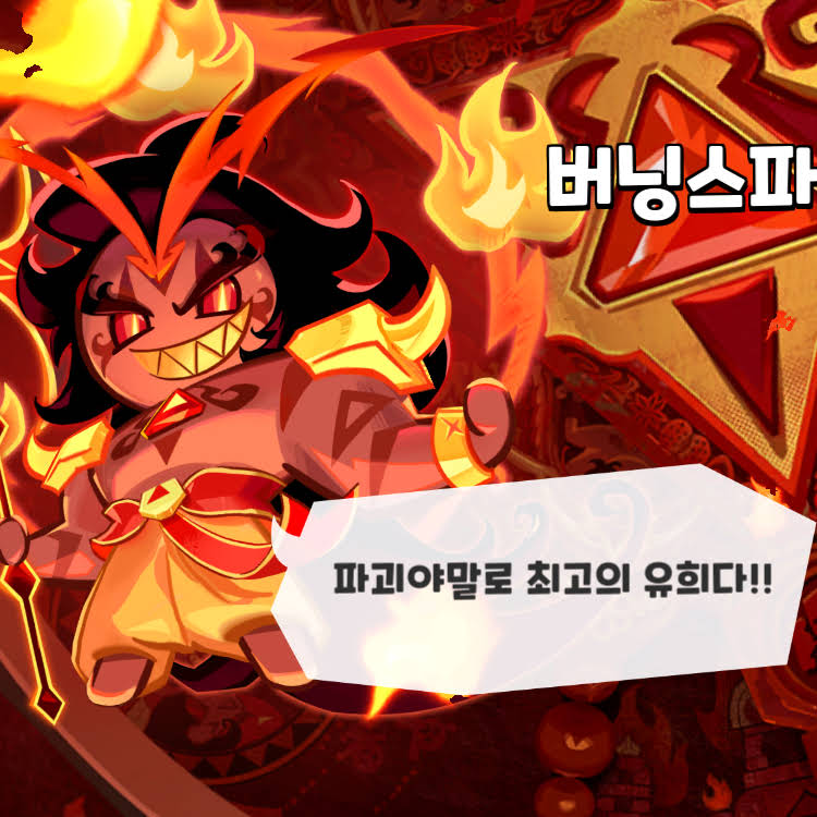 Post from Shine kim