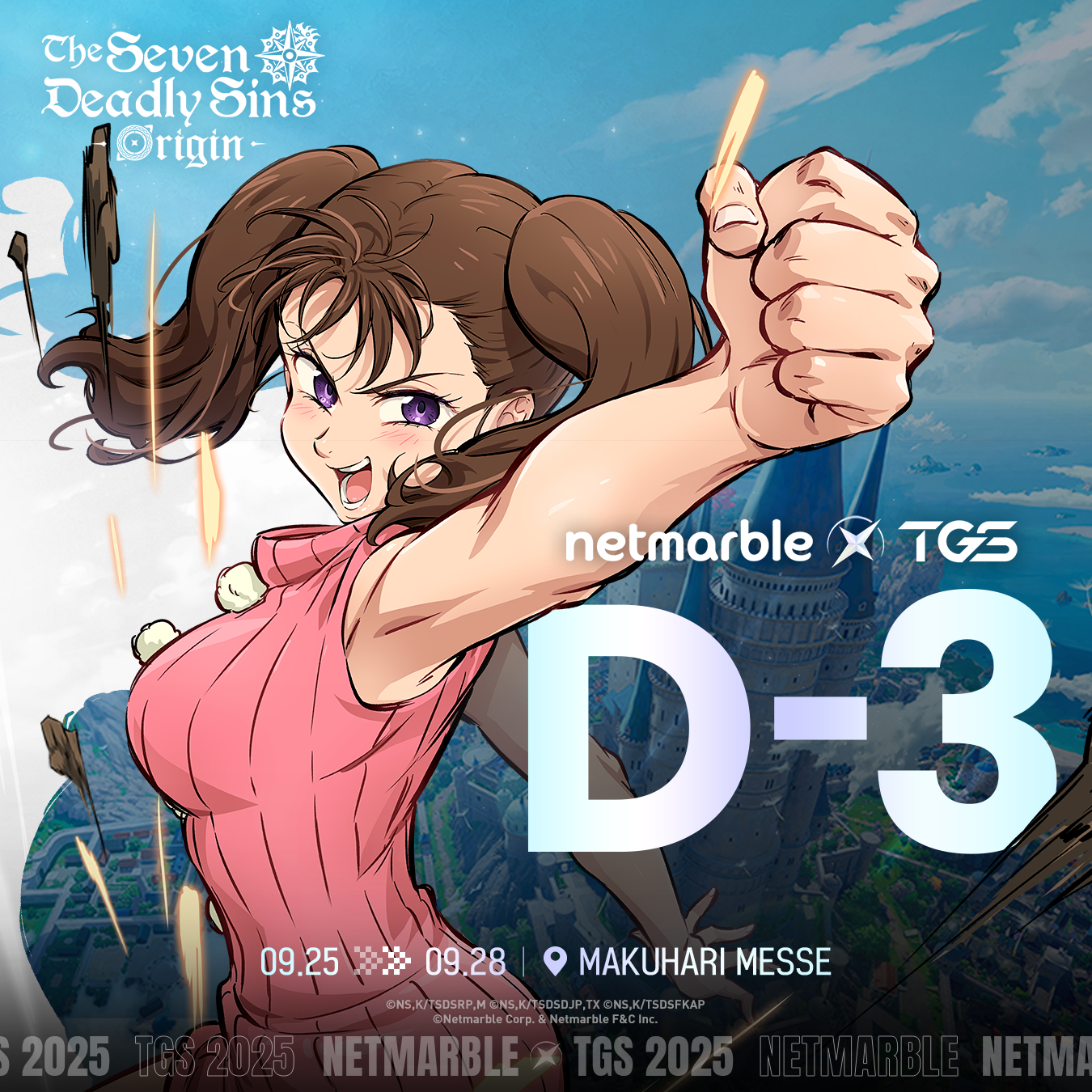 Post from Netmarble Global