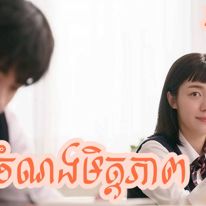 Post from Tiny Namol