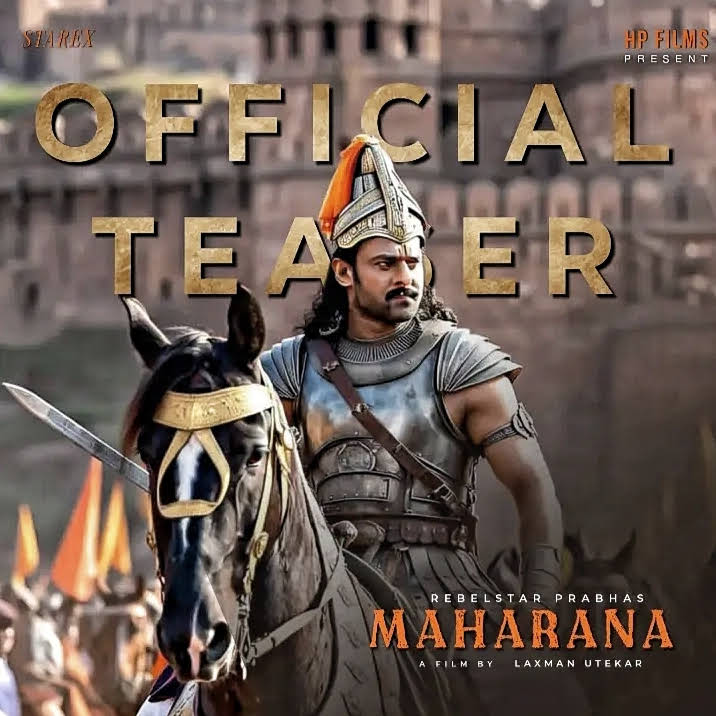 Post from HP Films Presents