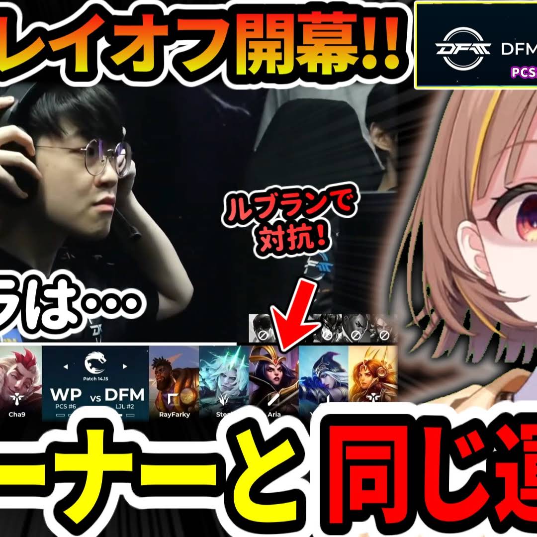 Post from らむね屋valol