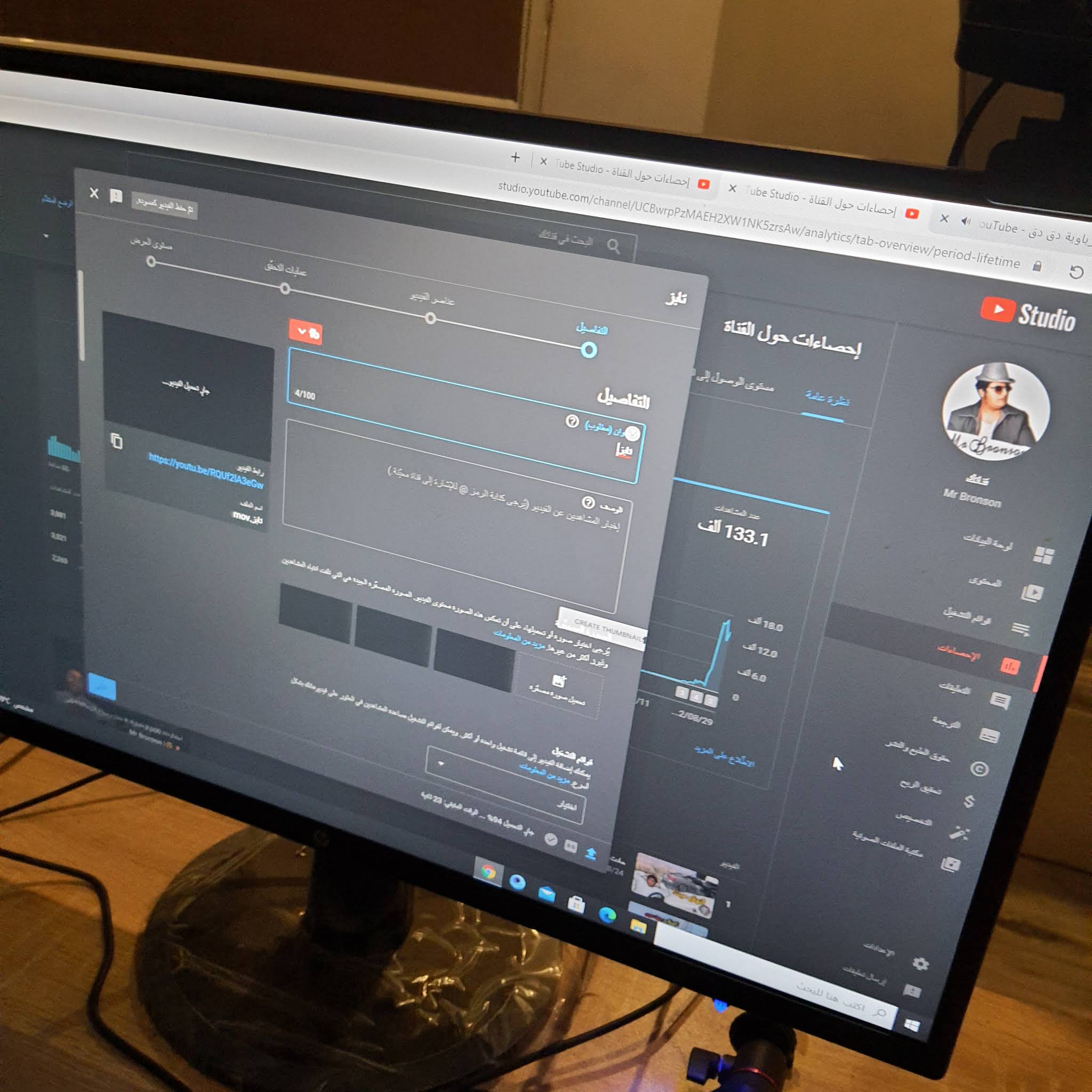 Post from Mr Bronson