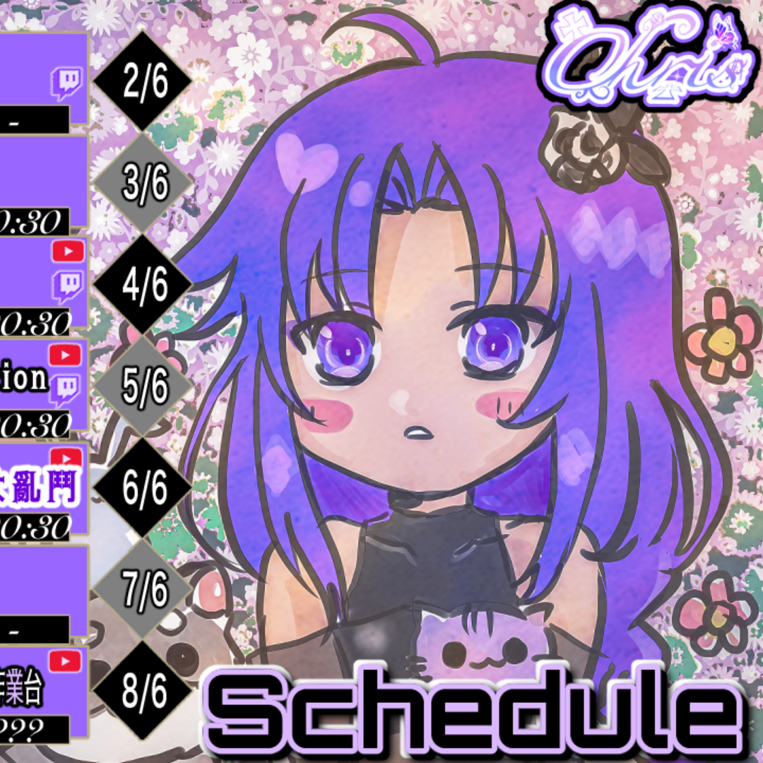 Post from Chris Ch.克里斯【HKVtuber】