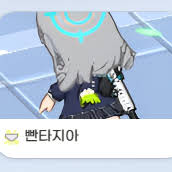 Post from 나힝구 HINGGU