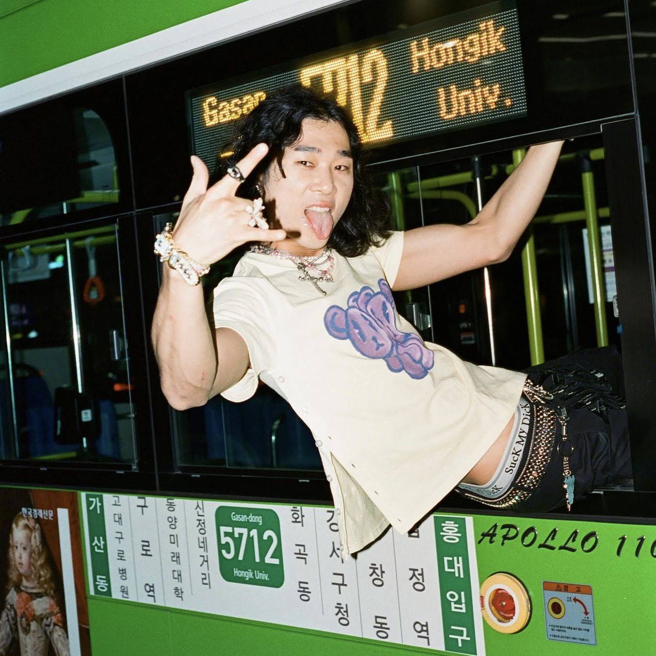 Post from 디보 Dbo