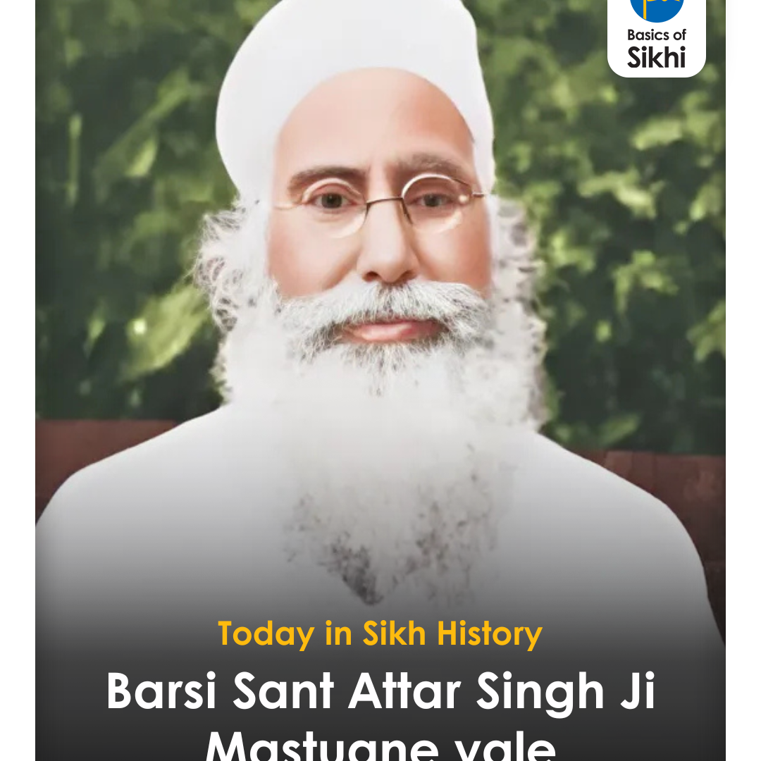 Post from Basics of Sikhi