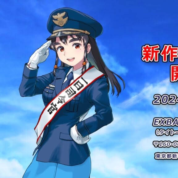 Post from ゲーセンミカド