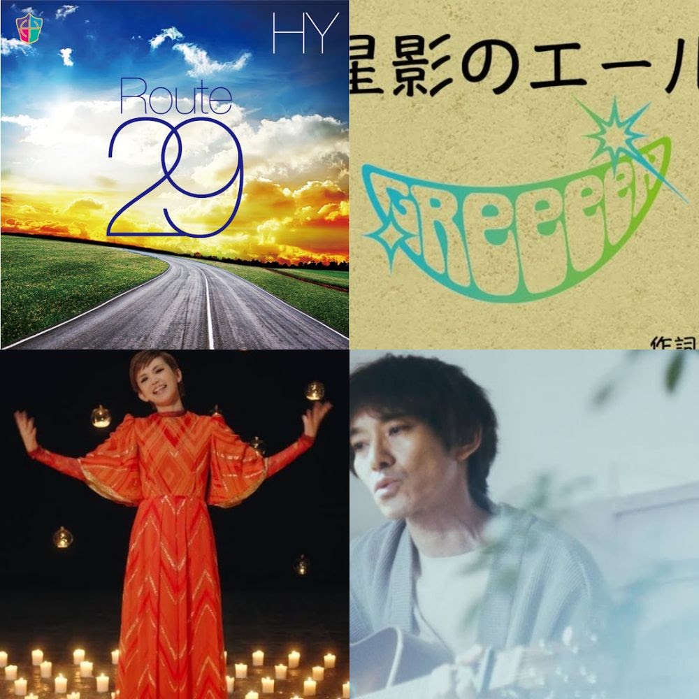 朝ドラ 主題歌 メドレー