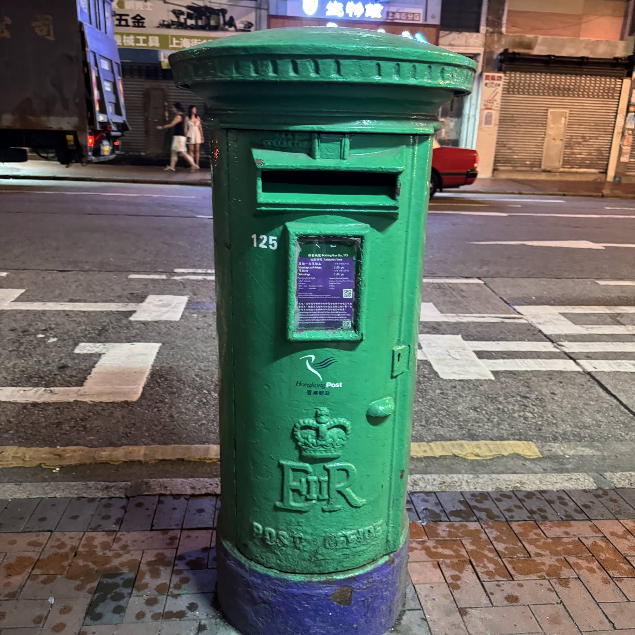 Post from Yellowland HK走訪深黃大地