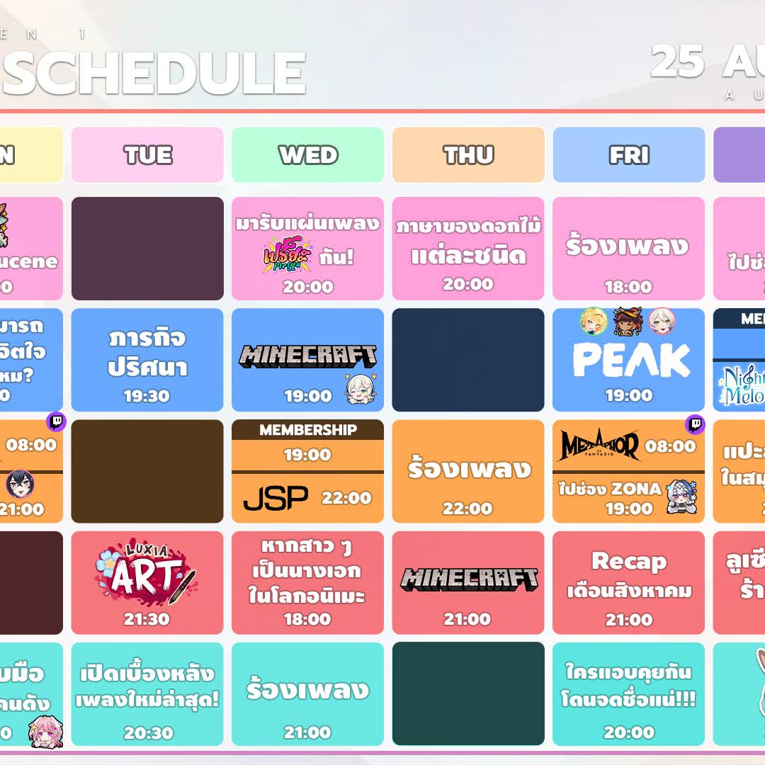 Post from Polygon Official