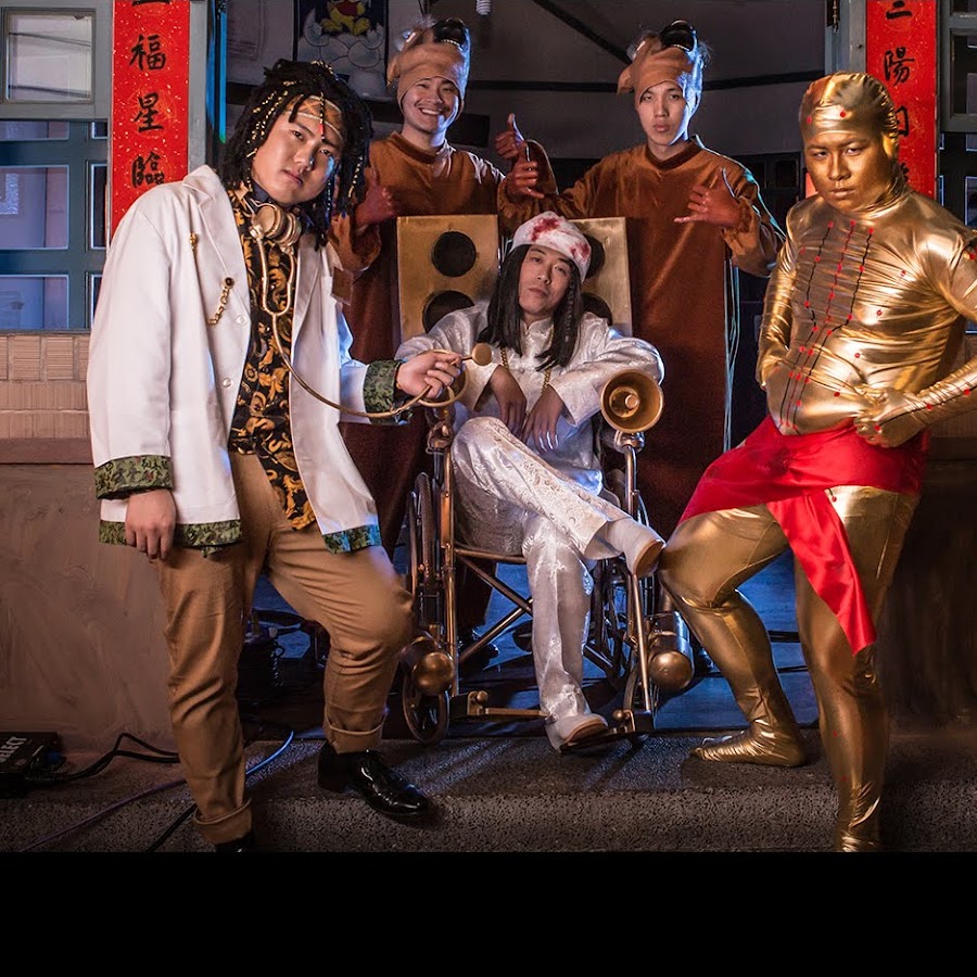 Nine One One - Topic - YouTube