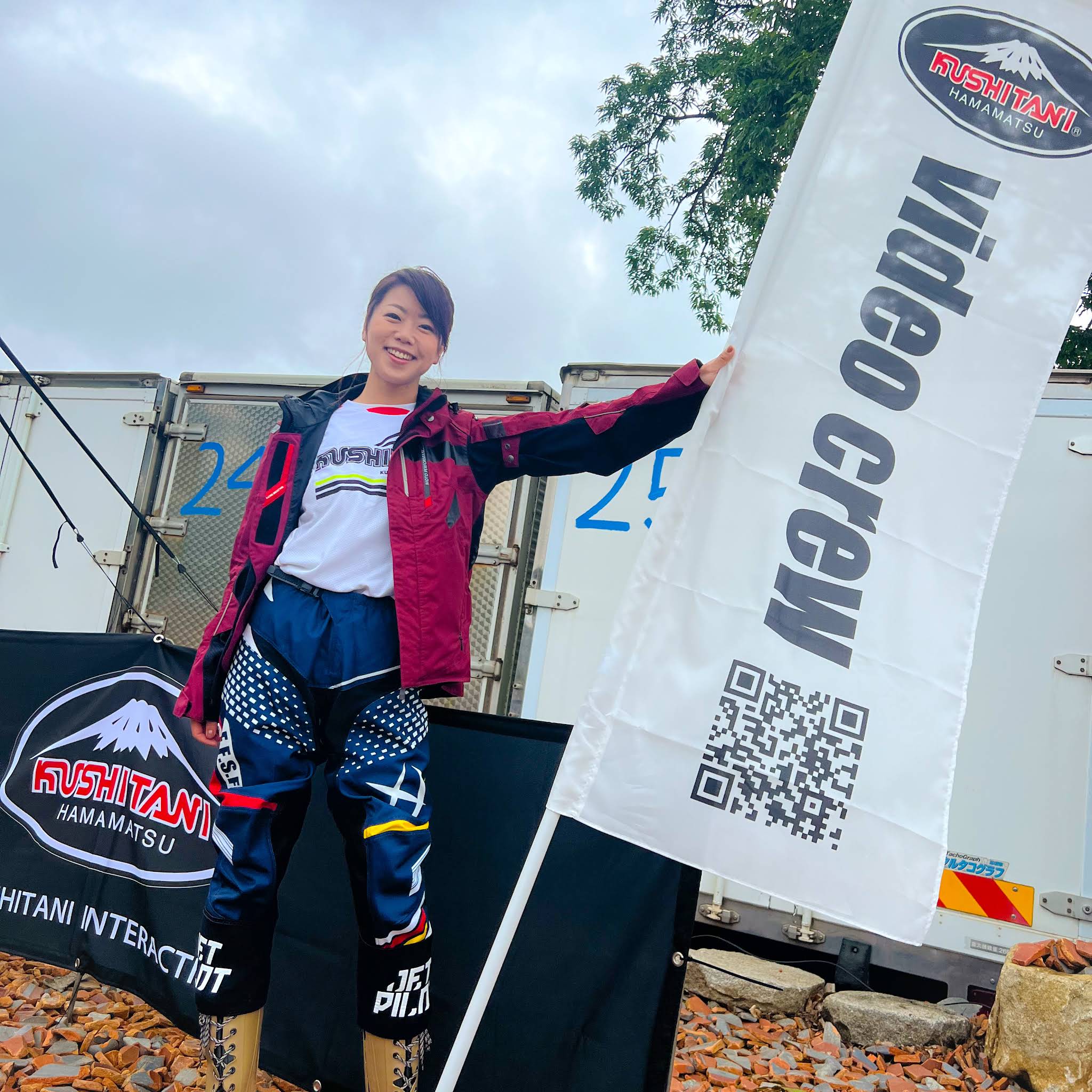 Post from あみTV・Ami channel