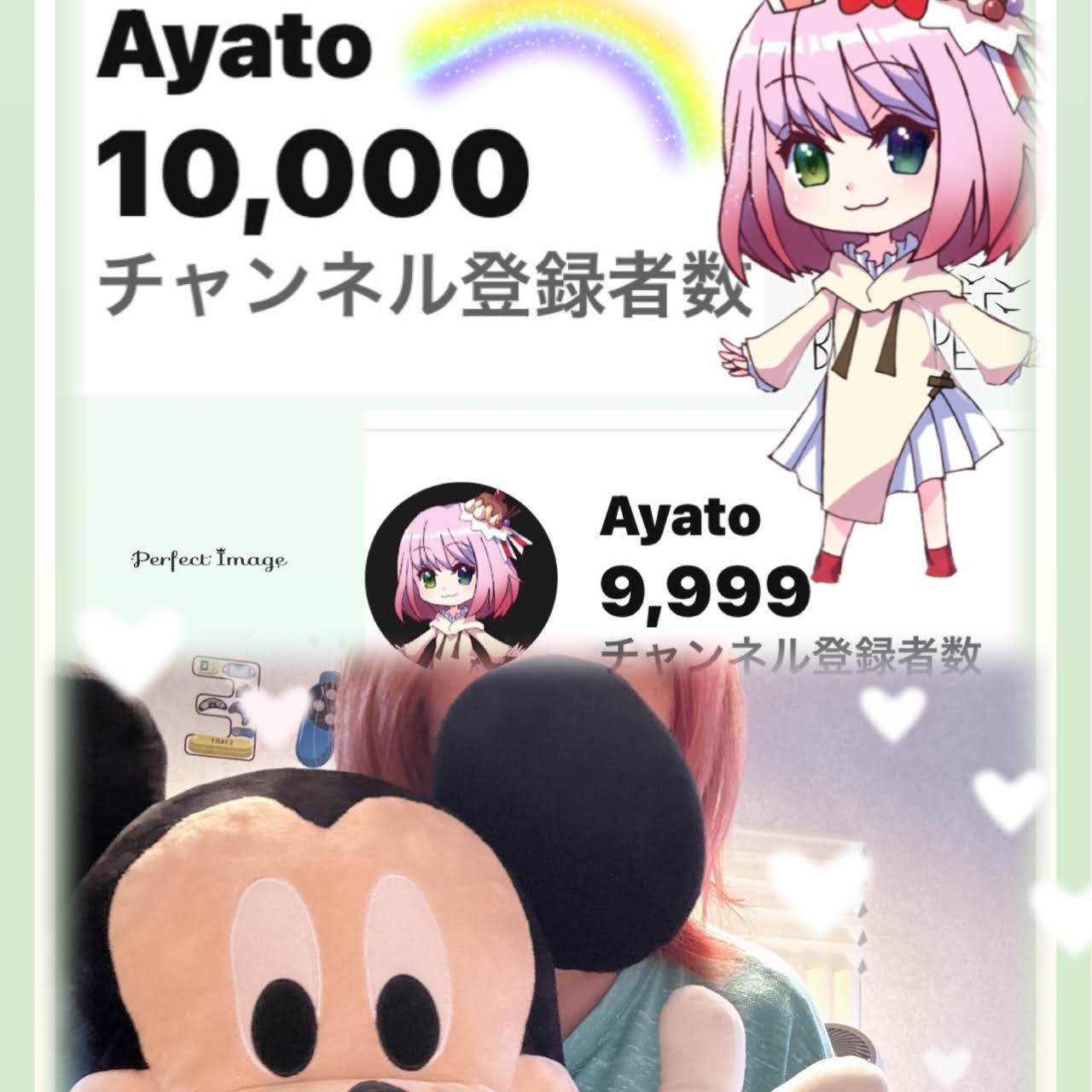 Post from Japanese Ayato channel