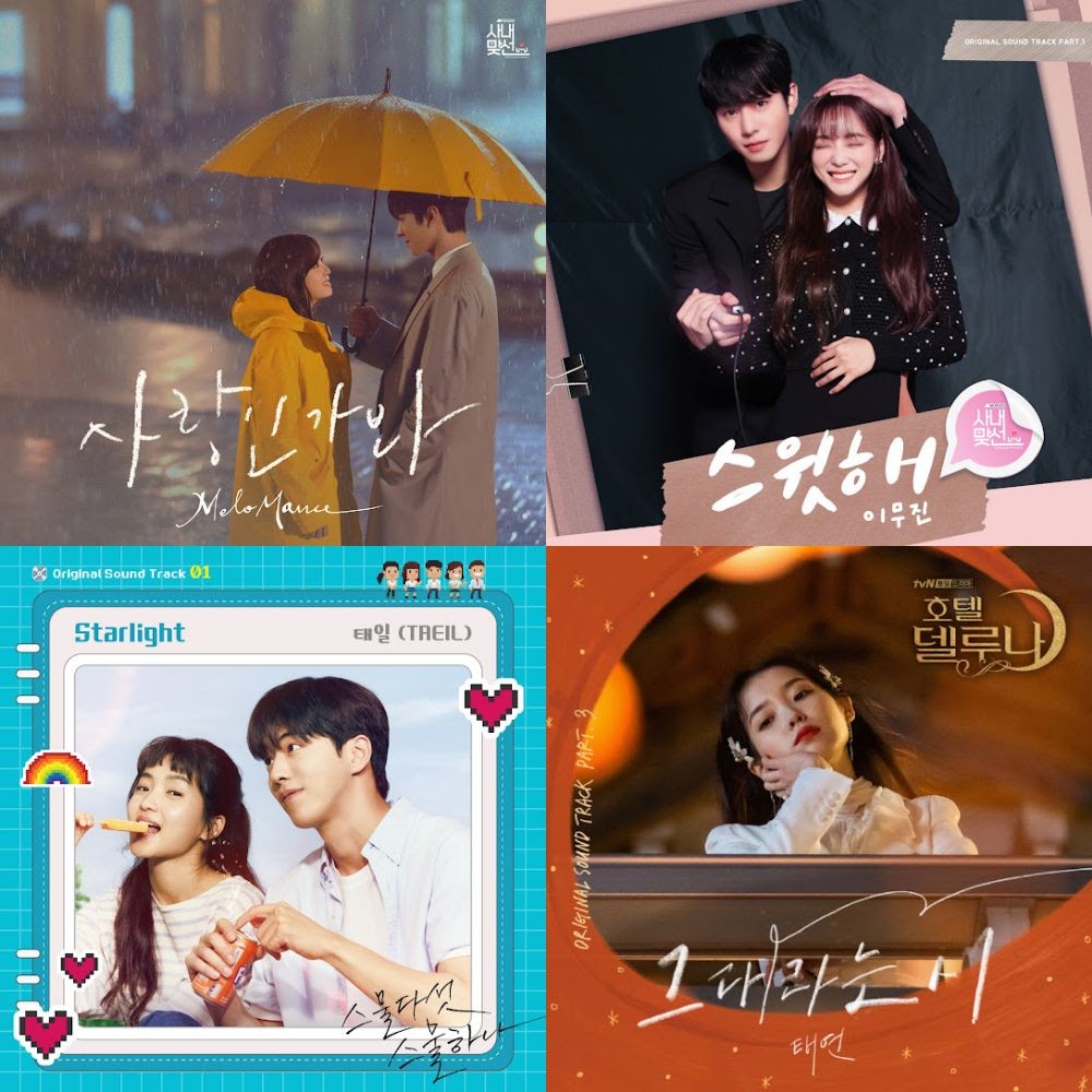 Korean Chill Song