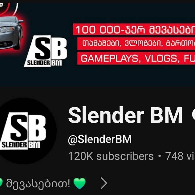 Post from Slender BM