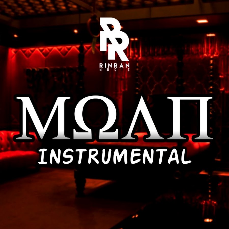 Strella Kat - Topic - YouTube