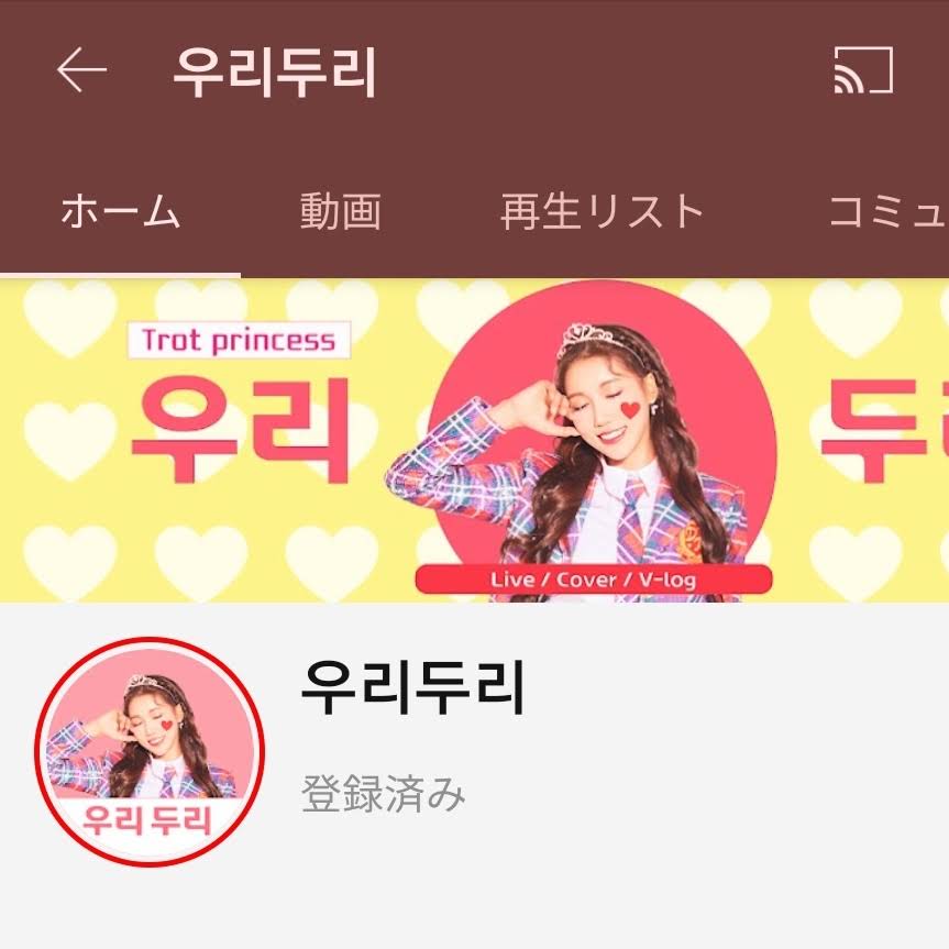 Post from WHITE PEACH TV