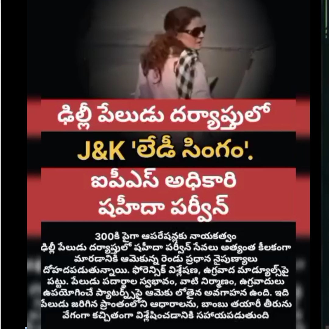 Post from NEMALI TV