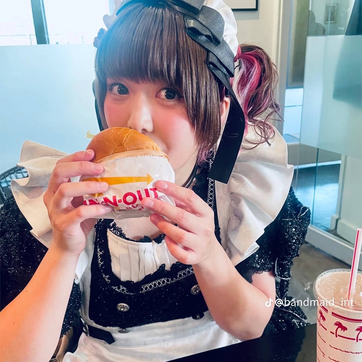 Post from MAID NEWS NETWORK