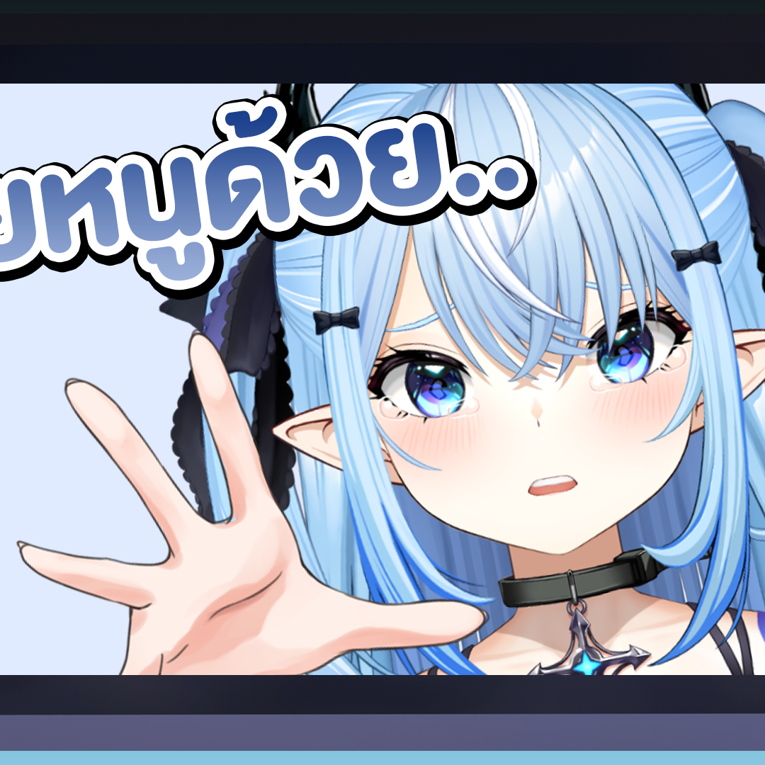 Post from Superpretty TAKOPERO Ch. Pixela Legends