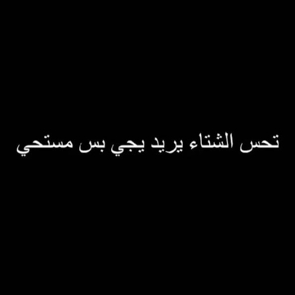 Post from ANS:Mustafa Imad💉🥼